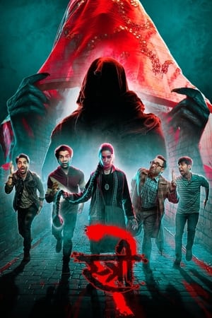 Download Stree 2 2024 Hindi CAMRip - Vegamovies